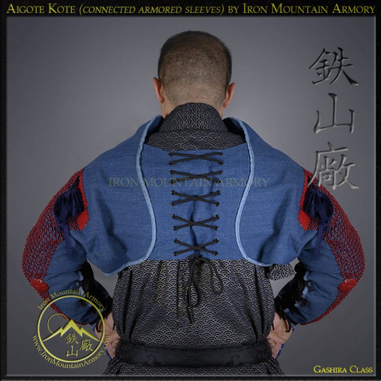 Aigote Kote Armored sleeves worn by samurai: combat ready