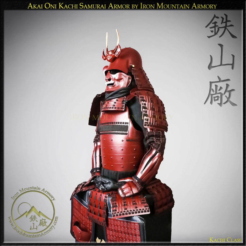 Ujio from Last Samurai Armor Set Fully Functional Reproduction