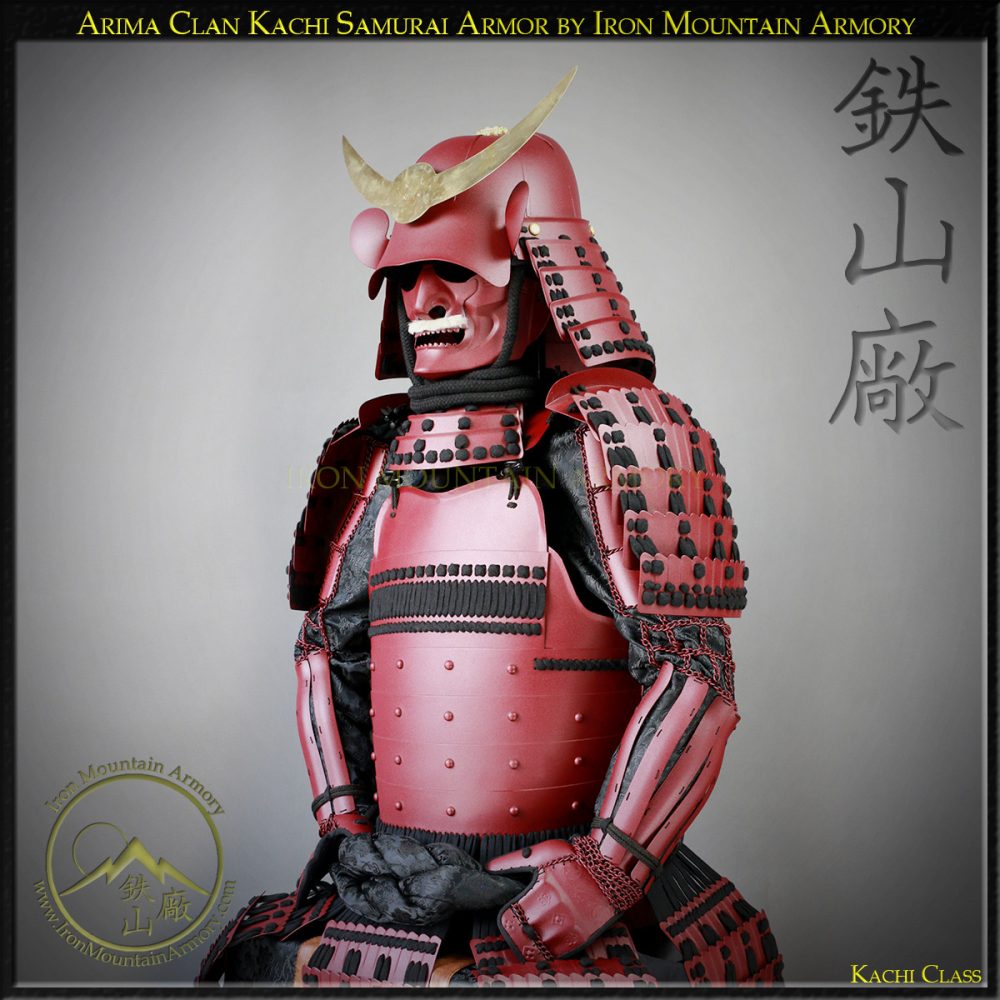 Ujio from Last Samurai Armor Set Fully Functional Reproduction