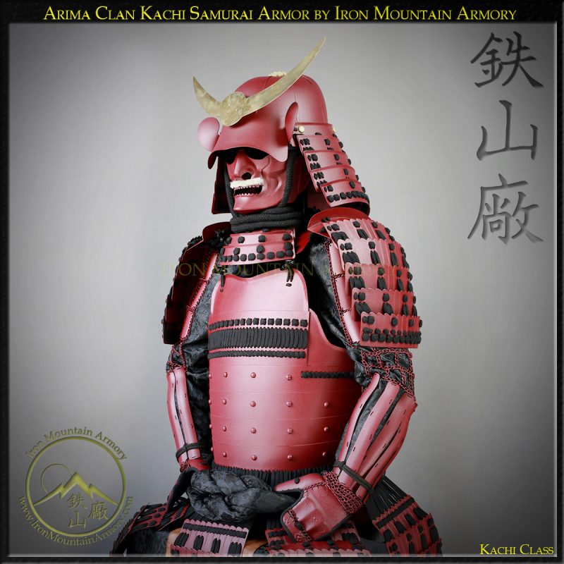 Ujio from Last Samurai Armor Set Fully Functional Reproduction