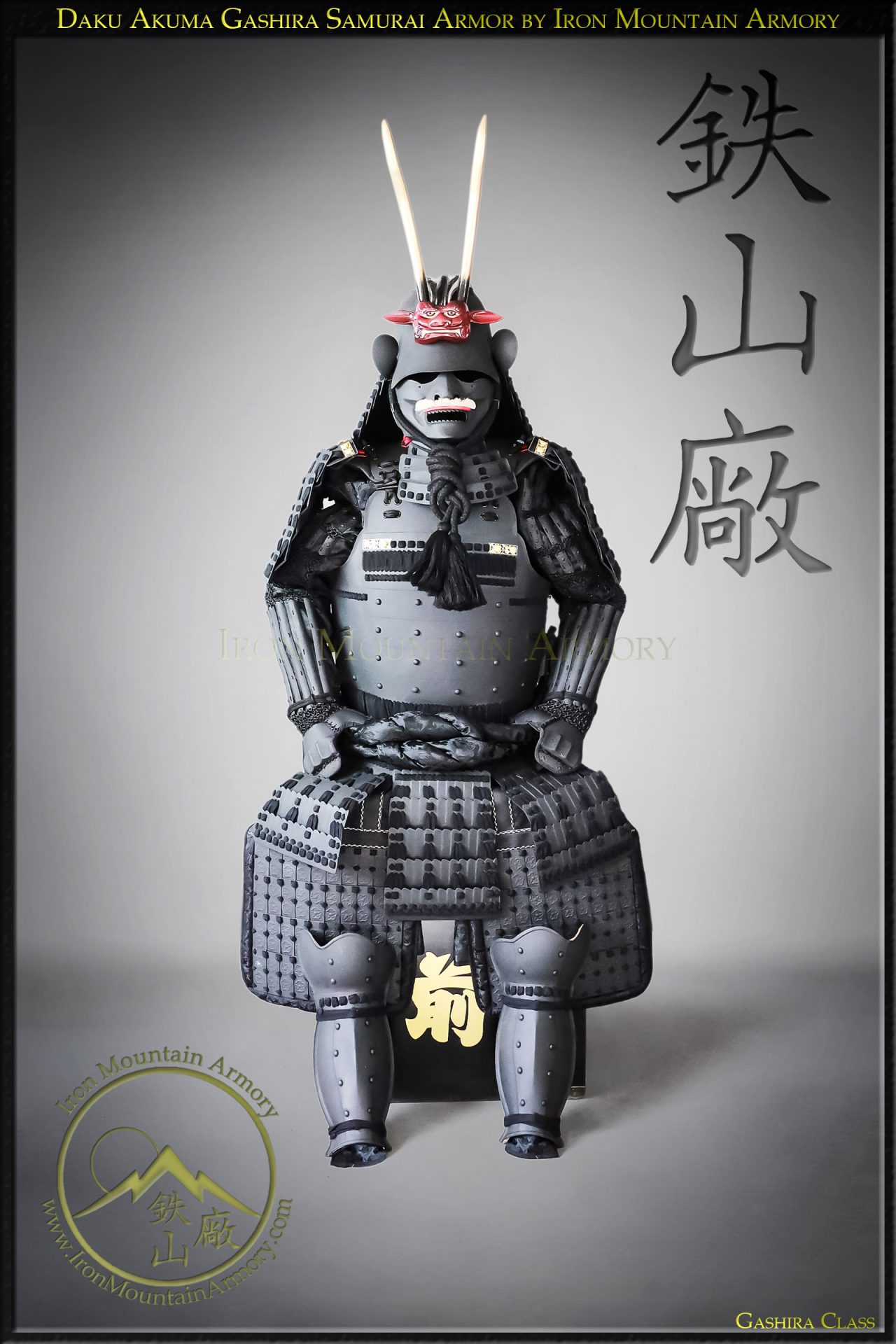 Gashira Armors Archives : Page 8 of 56 : Samurai Armor, Helmet ...