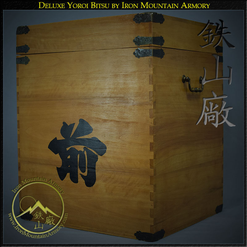 Yoroi Bitsu: Japanese Storage / Display Box for Displaying Samurai Armor