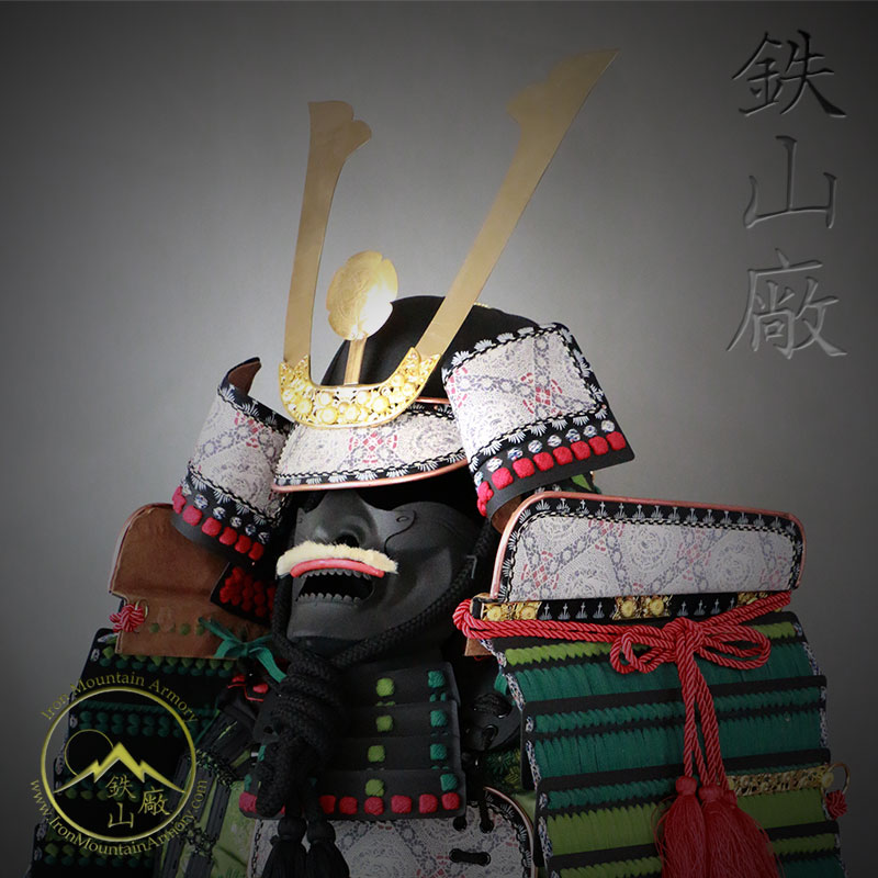 Ujio Samurai Armor Last Samurai Armor Daimyo Class : Samurai Armor and ...