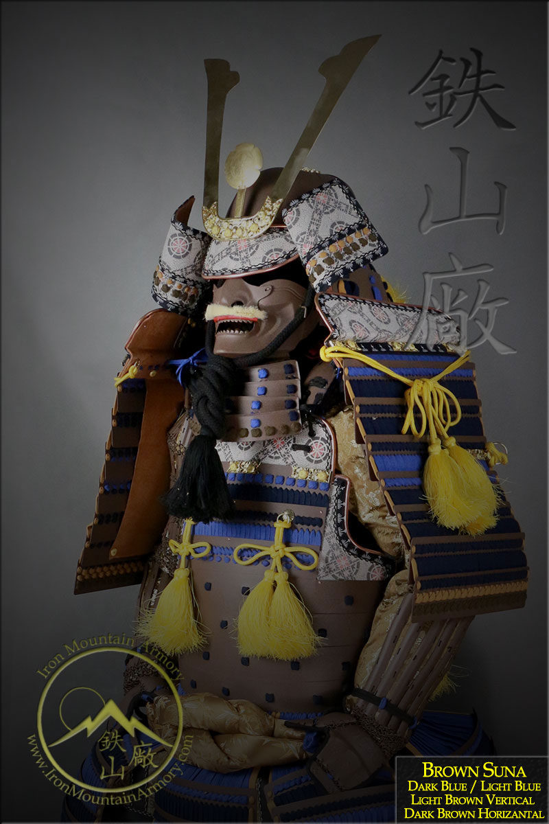 Tosei Muromachi Hishi-Toji Repro Gusoku Samurai Armor set