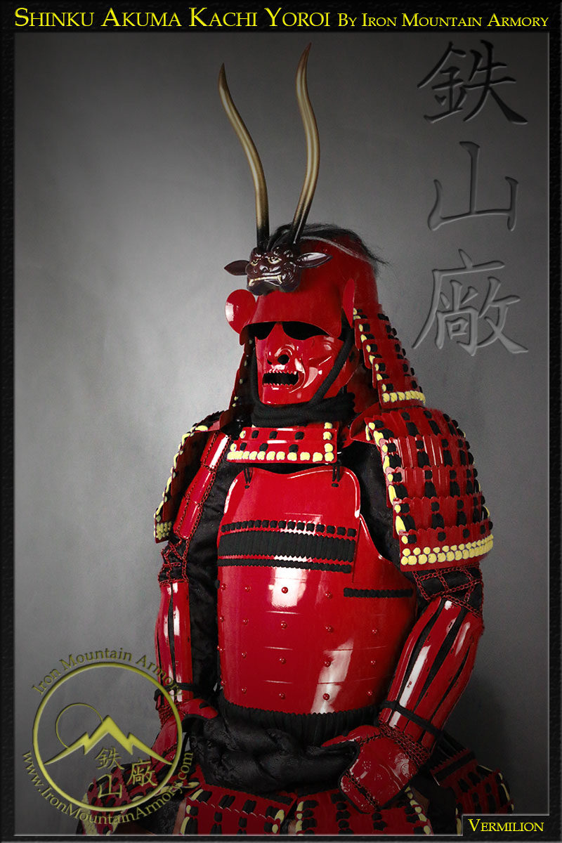 Shinku Akuma Kachi Samurai Armor : Samurai Armor and Accessories