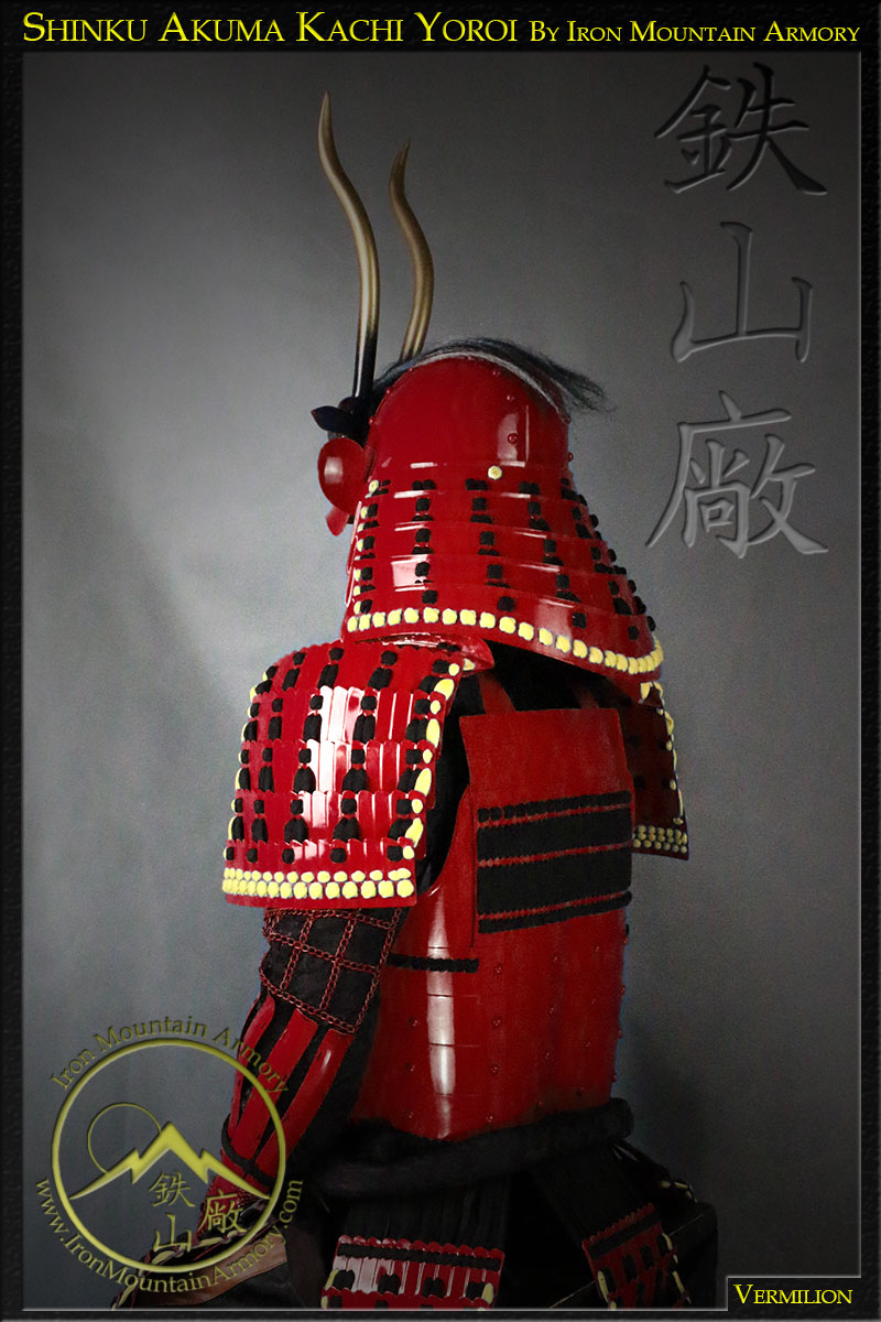 Shinku Akuma Kachi Samurai Armor : Samurai Armor and Accessories