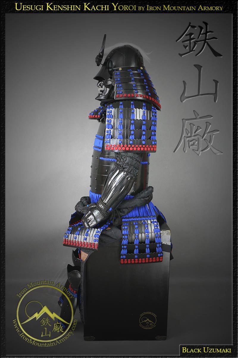 Uesugi Kenshin Kachi Samurai Armor : Samurai Armor and Accessories