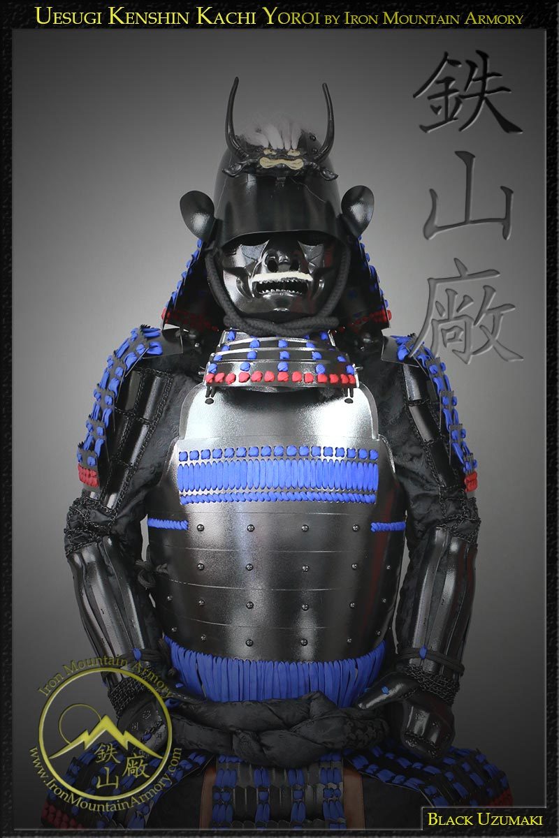 Uesugi Kenshin Kachi Samurai Armor : Samurai Armor and Accessories