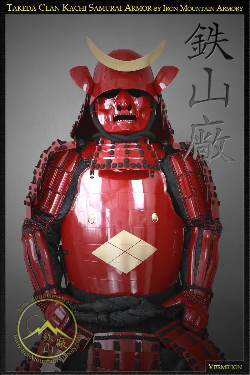 Takeda Clan Kachi Samurai Armor : Samurai Armor and Accessories