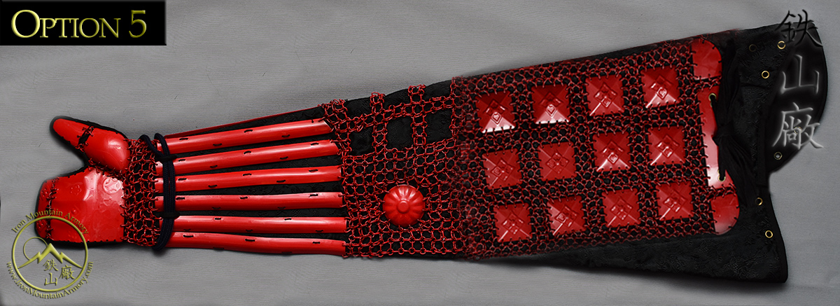 Kote (Armored Sleeves) Archives : Page 2 of 4 : Samurai Armor, Helmet ...