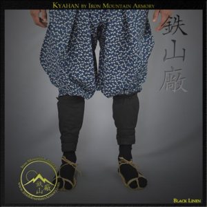 Traditional Handmade Japanese Samurai Clothing Online Store
