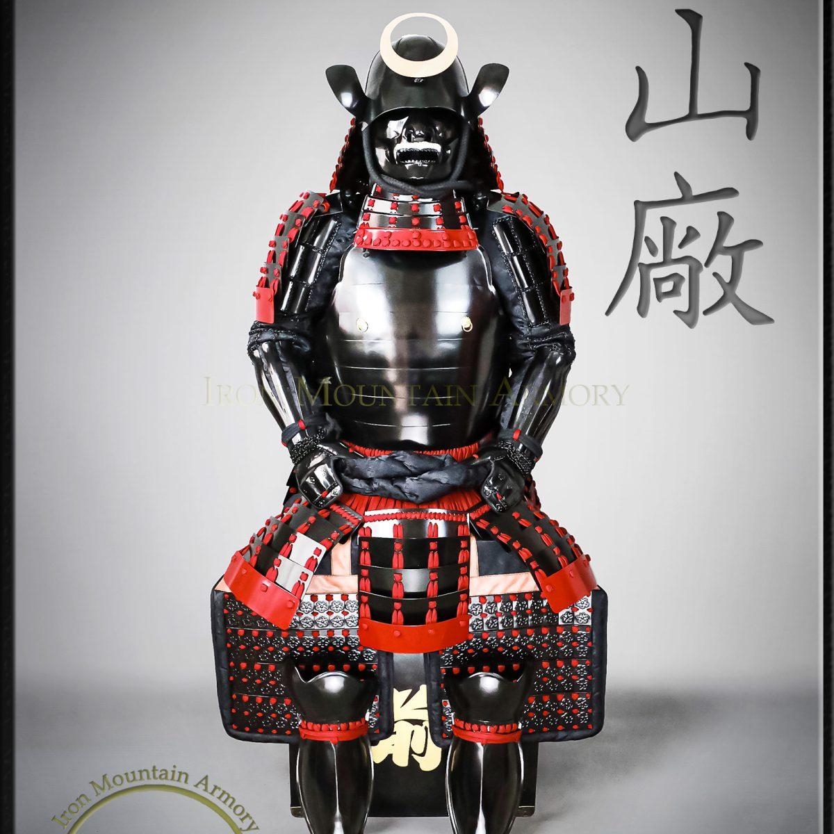 Ujio from Last Samurai Armor Set Fully Functional Reproduction