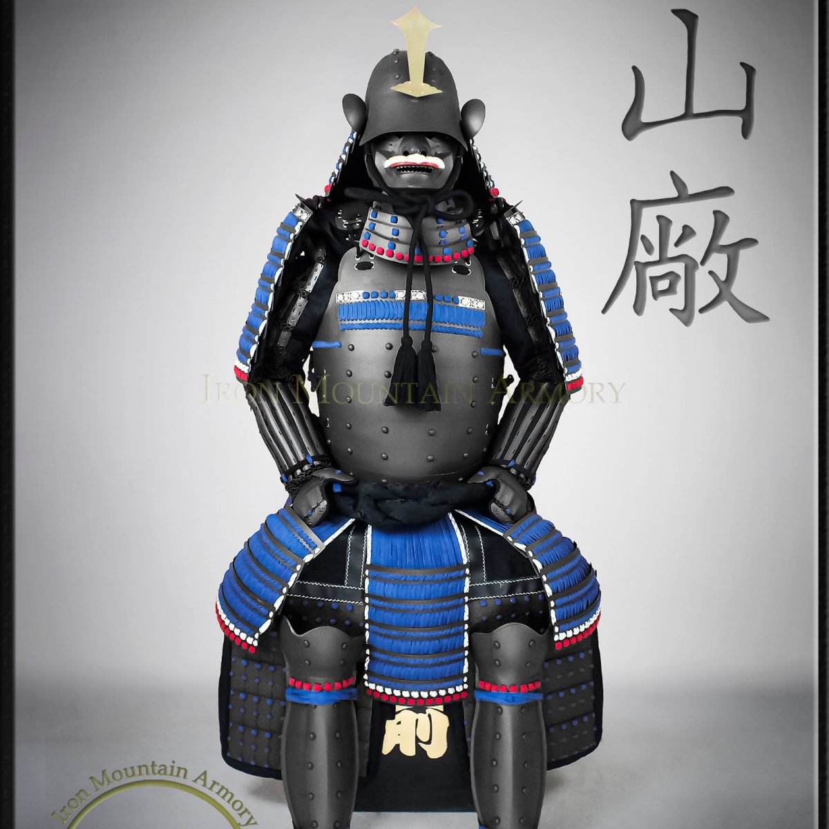 Haidate Sangu: Samurai Thigh Armor Apron: LARP / SCA Armour