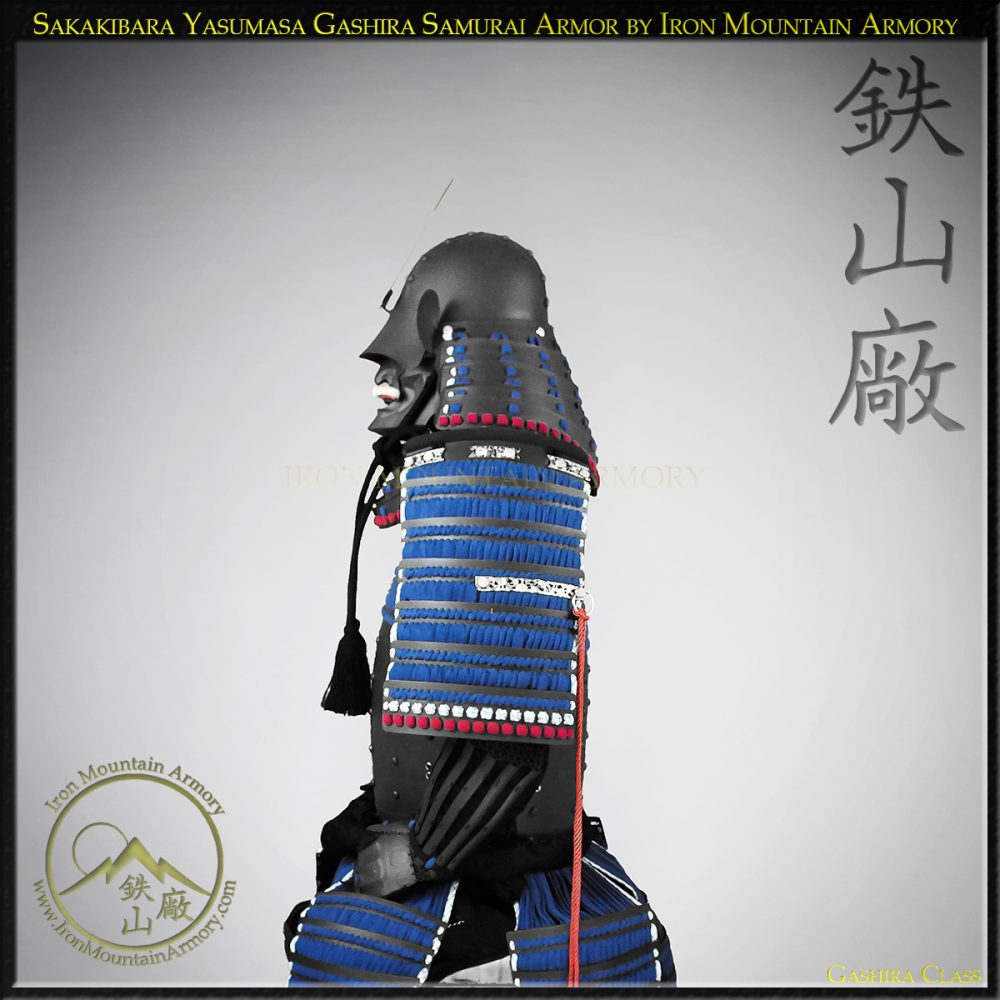 Sakakibara Yasumasa Gashira Samurai Armor