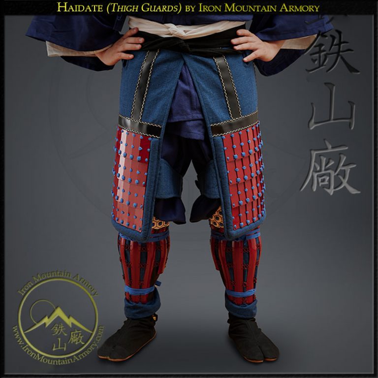 Haidate (Thigh Guards) : Samurai Armor and Accessories