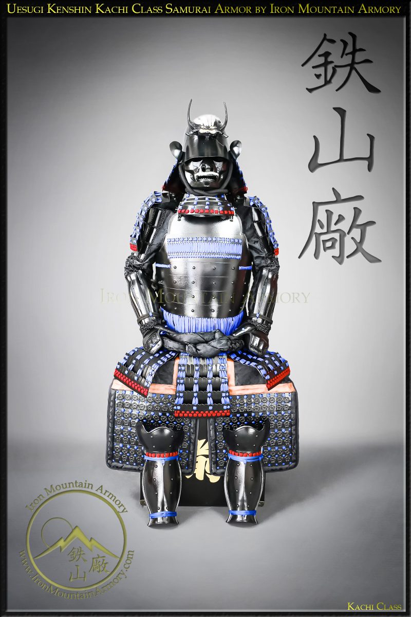Uesugi Kenshin Kachi Samurai Armor - The Dragon of Echigo