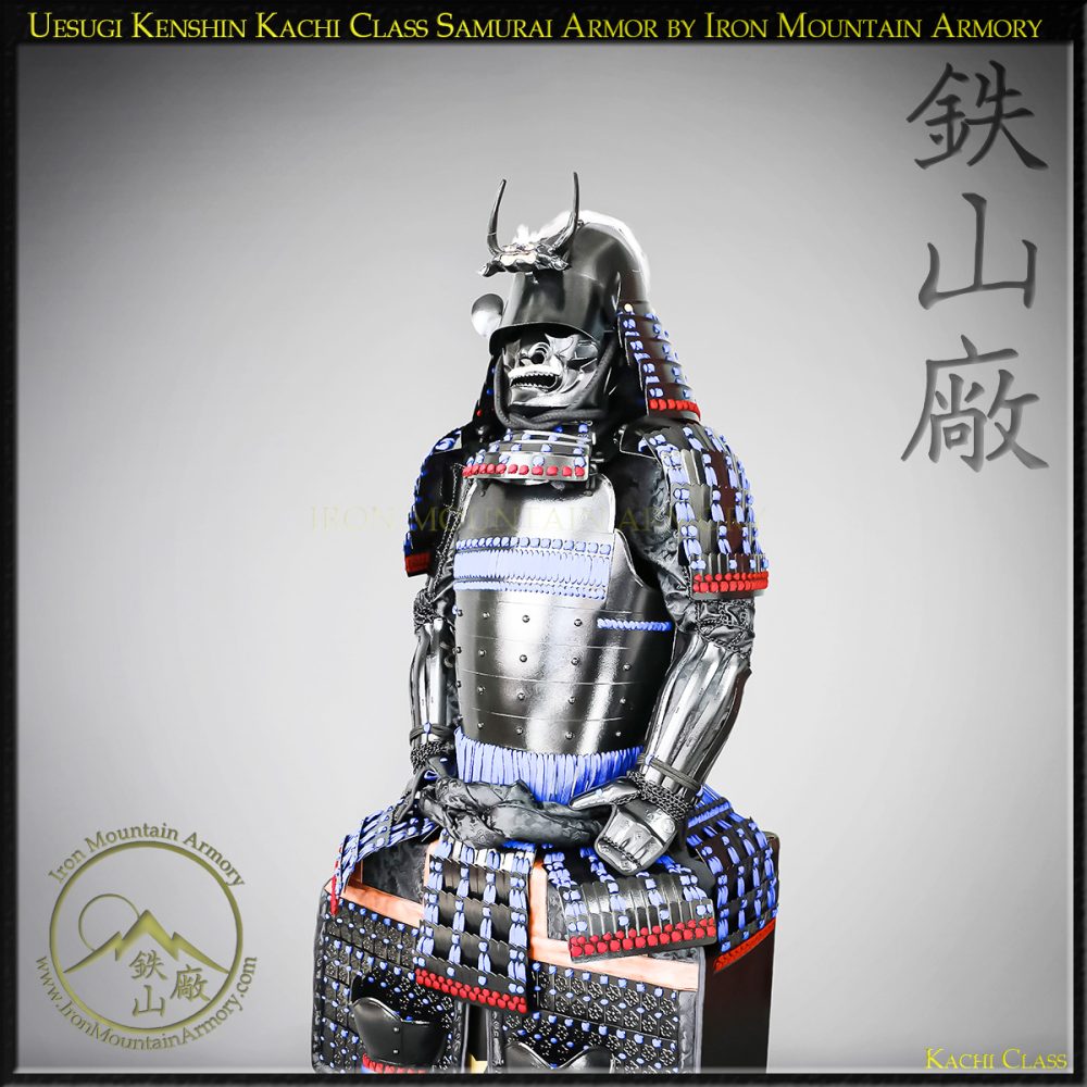Uesugi Kenshin Kachi Samurai Armor - The Dragon of Echigo