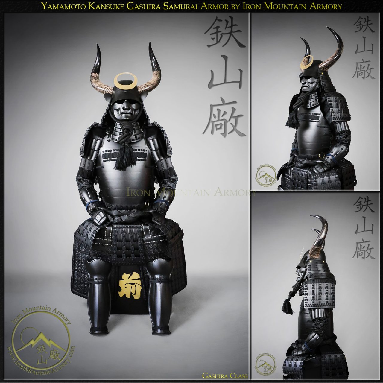 Gashira Armors Archives : Page 15 of 55 : Samurai Armor and Accessories