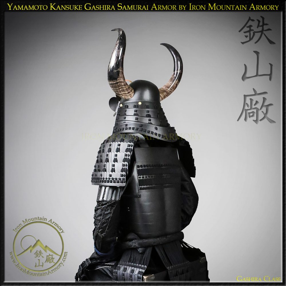 Gashira Armors Archives : Page 15 of 55 : Samurai Armor and Accessories