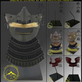 Samurai Menpo, Mengu, Armored Samurai Face Mask For Sale
