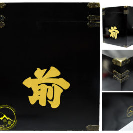 Yoroi Bitsu: Japanese Storage / Display Box for Displaying Samurai Armor