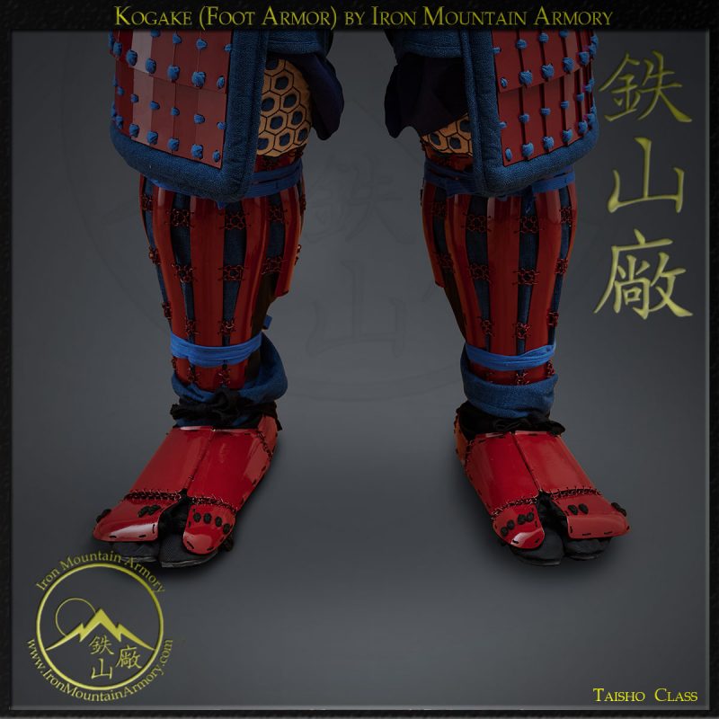 Kote: Samurai Armor Sleeves - Custom Crafted by Iron Mountain Armory