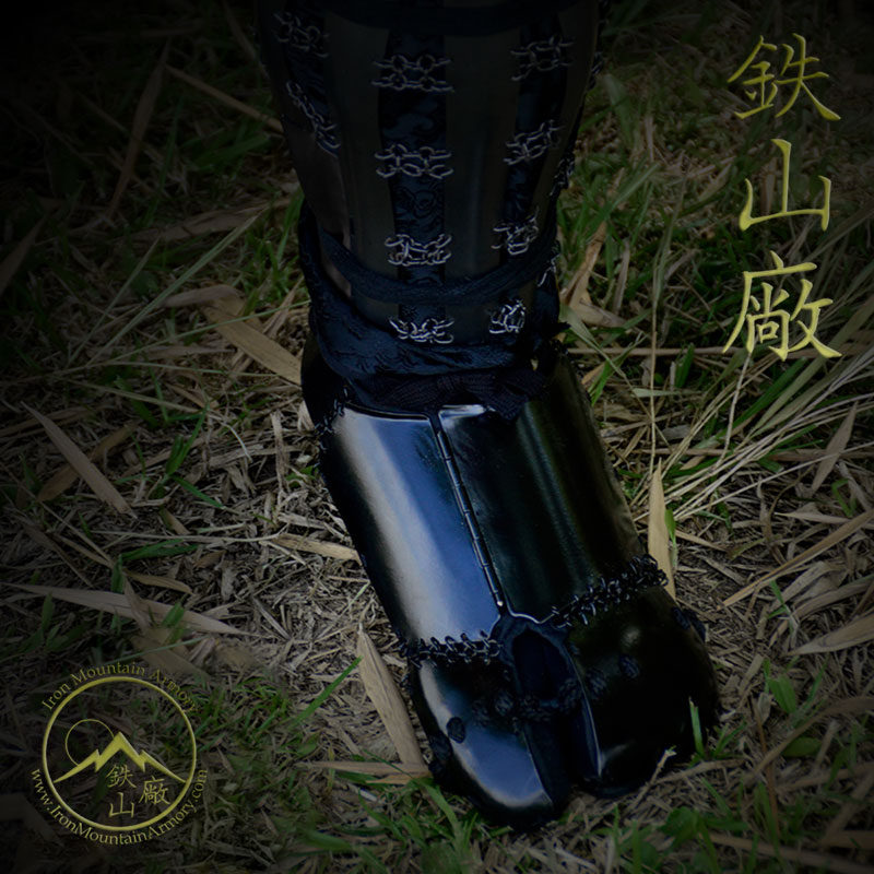 Kogake (Foot Armor): Samurai Armored Shoes for SCA and LARP