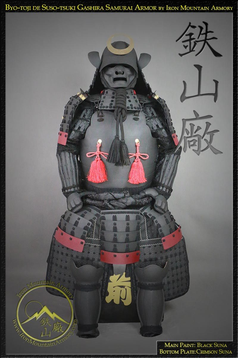 Samurai Armor for Live Action Role Play LARP, SCA & Display