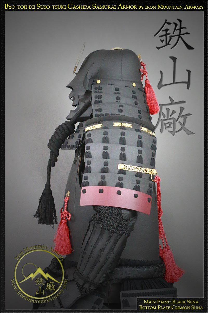Samurai Armor for Live Action Role Play LARP, SCA & Display