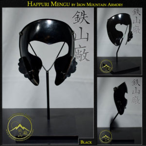 Samurai Menpo, Mengu, Armored Samurai Face Mask For Sale
