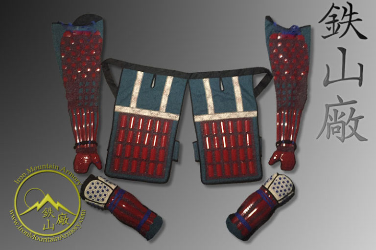 About Sangu and Sode Armor Parts : Samurai Armor, Helmet, Clothing ...