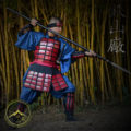 Kikko Gane, Armored Kimono, Light Armor Samurai Warrior Shinobi