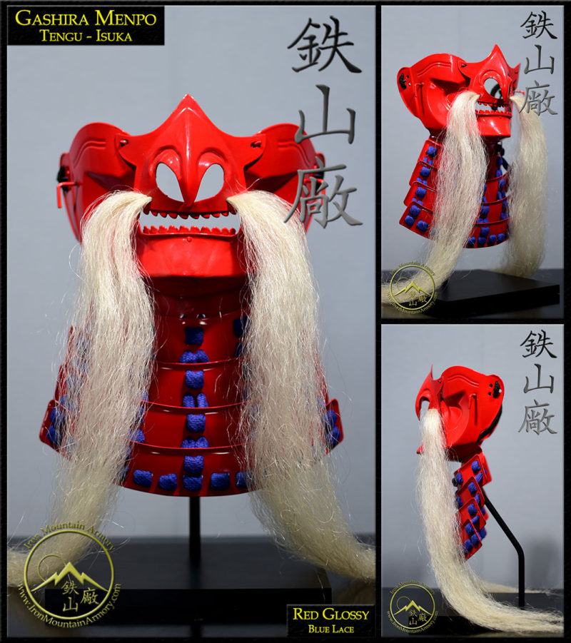 Tengu Menpo: Bird Nose Armored Samurai Mask or Mengu for Sale