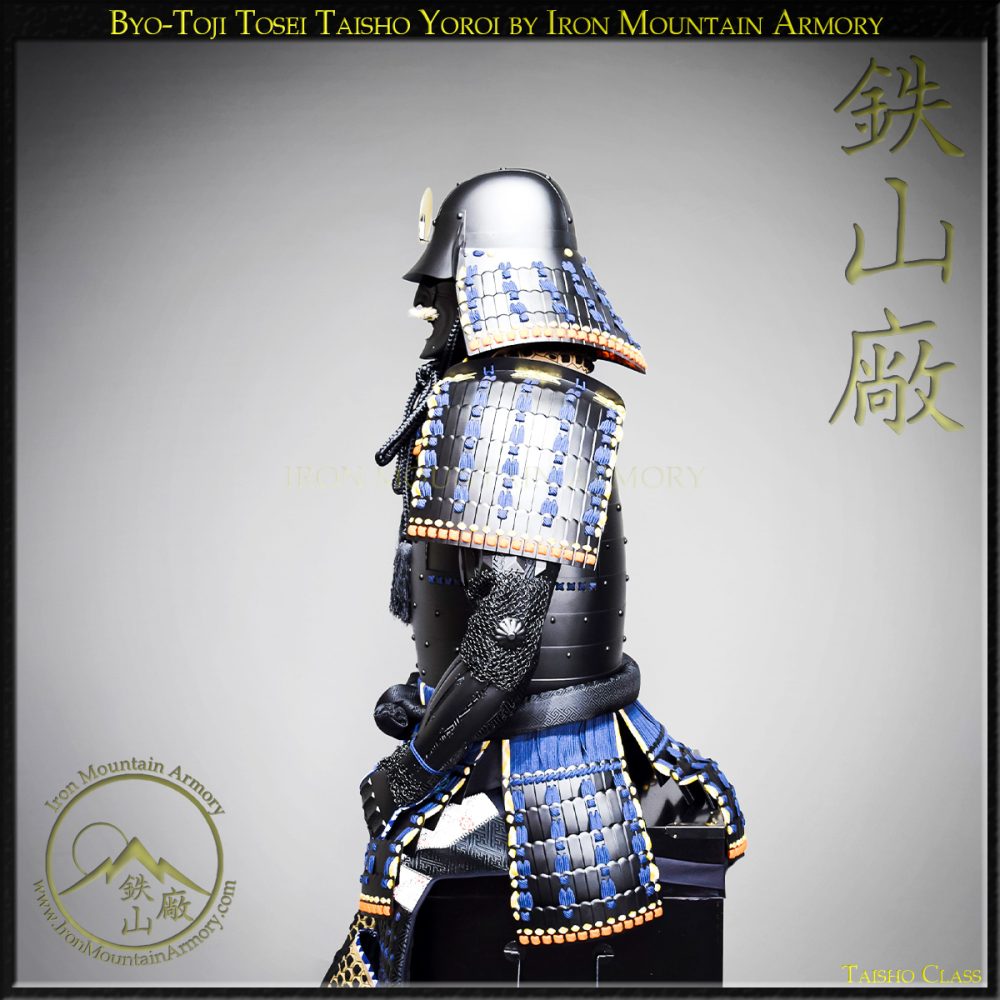 Byo-Toji Tosei Zunari Samurai Armor Yoroi for Sale