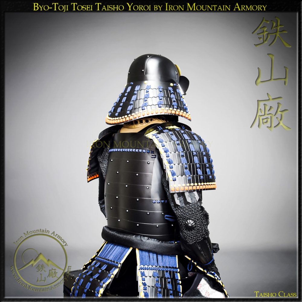 Byo-Toji Tosei Zunari Samurai Armor Yoroi for Sale