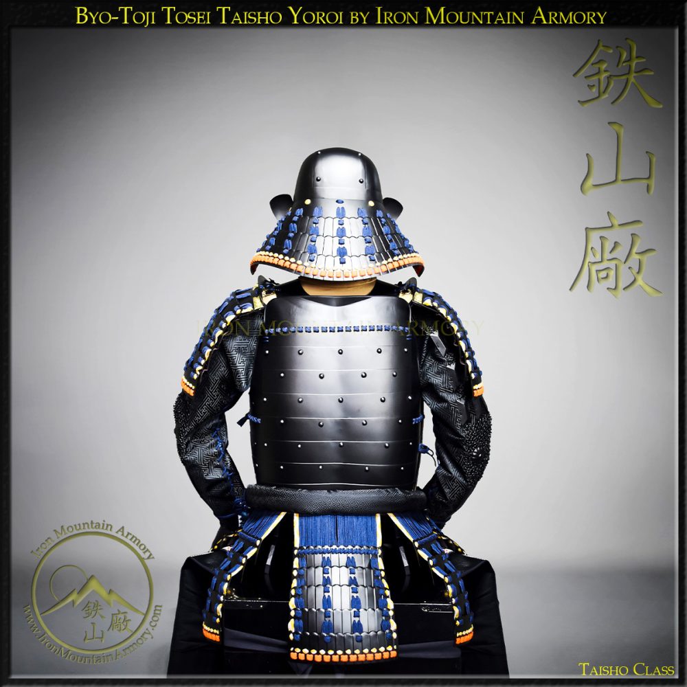 Byo-Toji Tosei Zunari Samurai Armor Yoroi for Sale