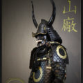 Ujio from Last Samurai Armor Set Fully Functional Reproduction