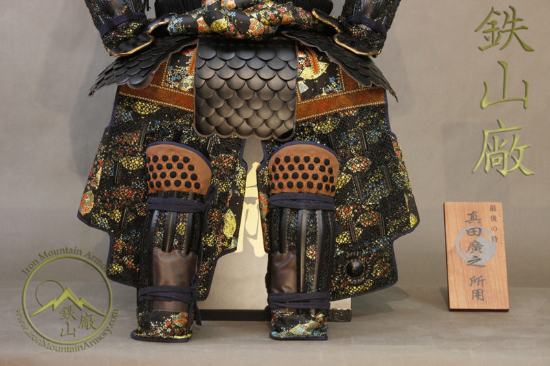 Ujio from Last Samurai Armor Set Fully Functional Reproduction