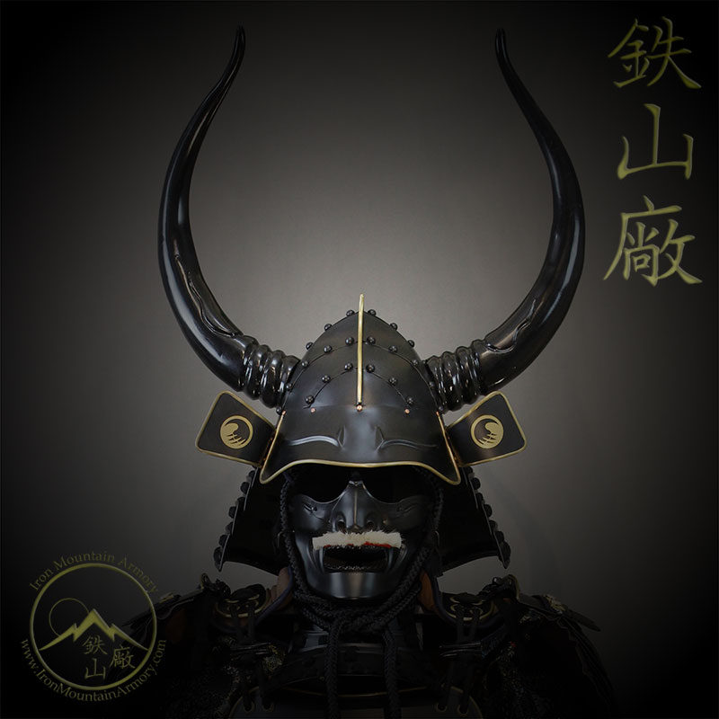 Ujio Samurai Armor Last Samurai Armor Daimyo Class : Samurai Armor and ...