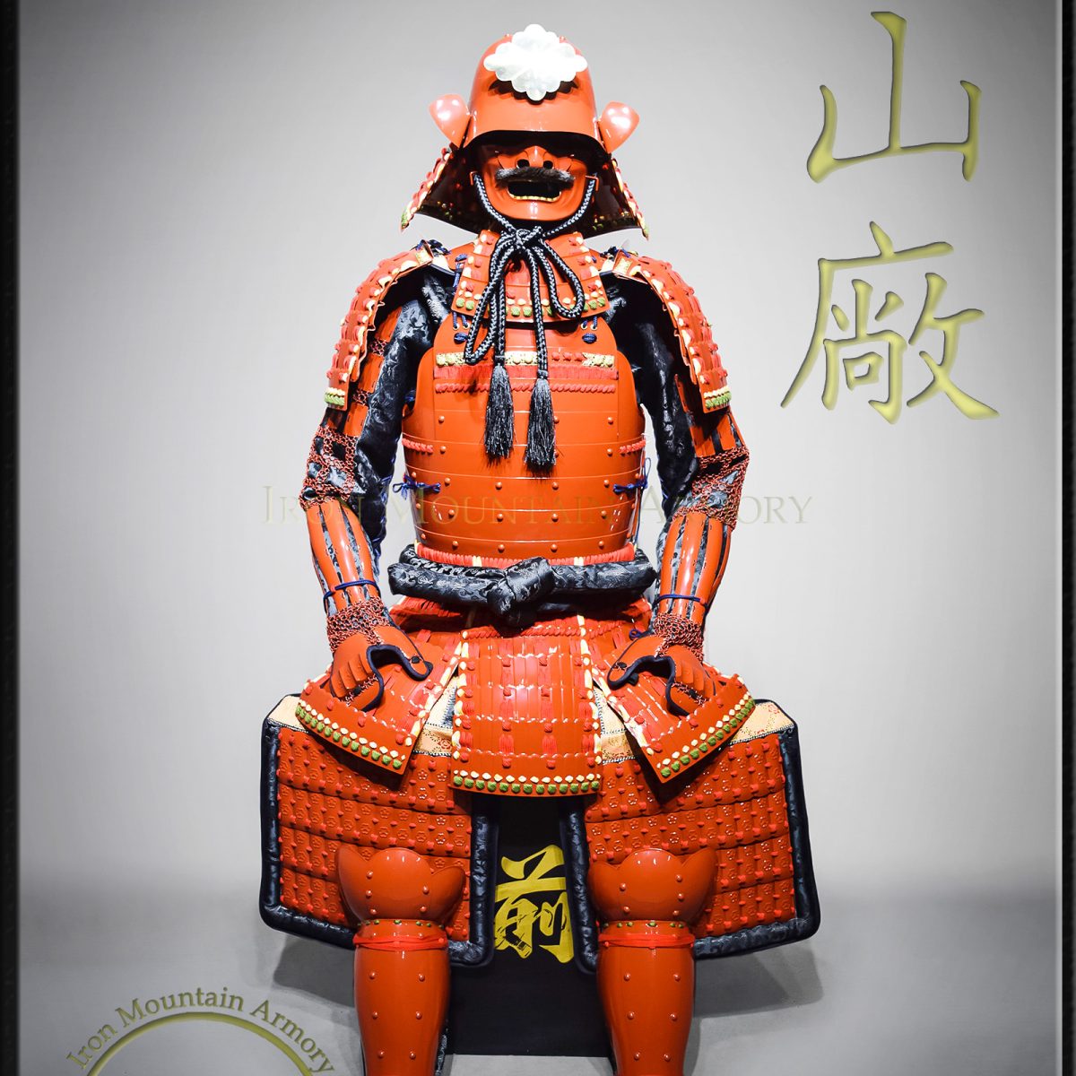 Traditional & Authentic Reproduction Samurai Armour for Sale