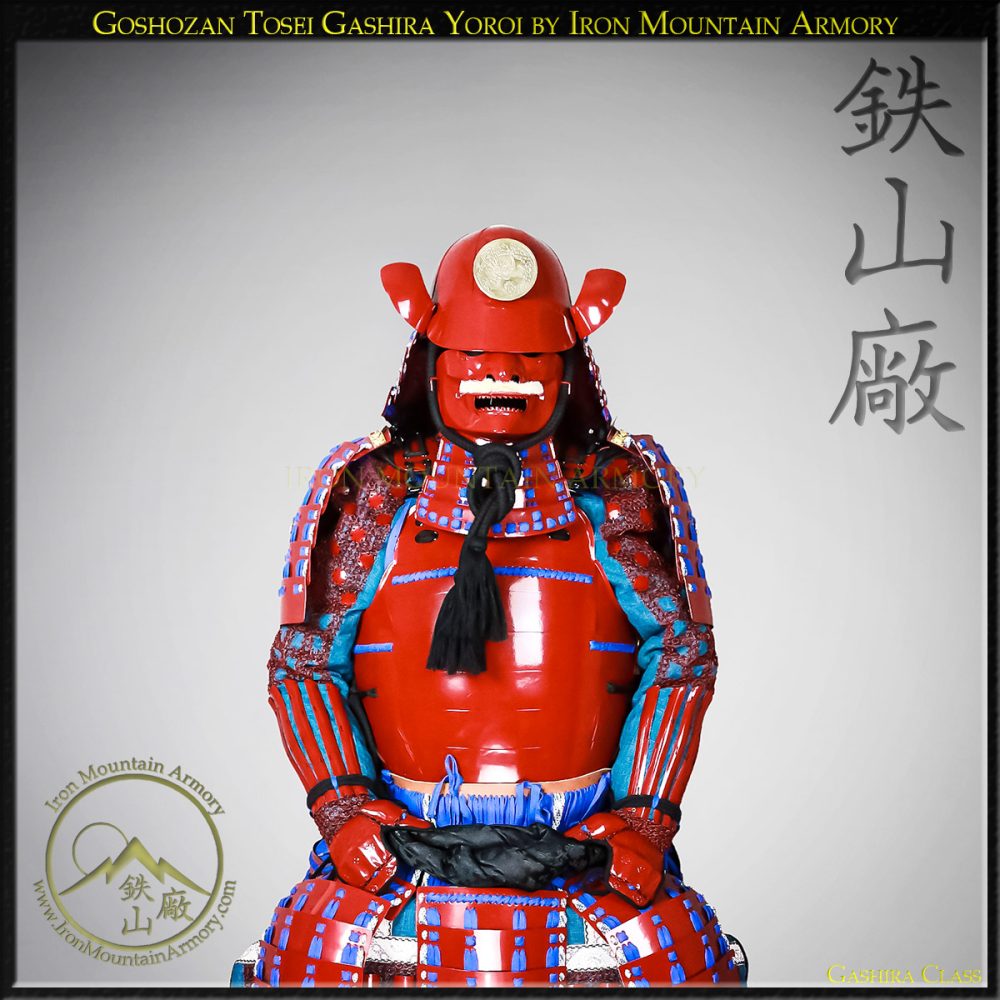 Goshozan Tosei Samurai Armor: Fully Functional Samurai Yoroi