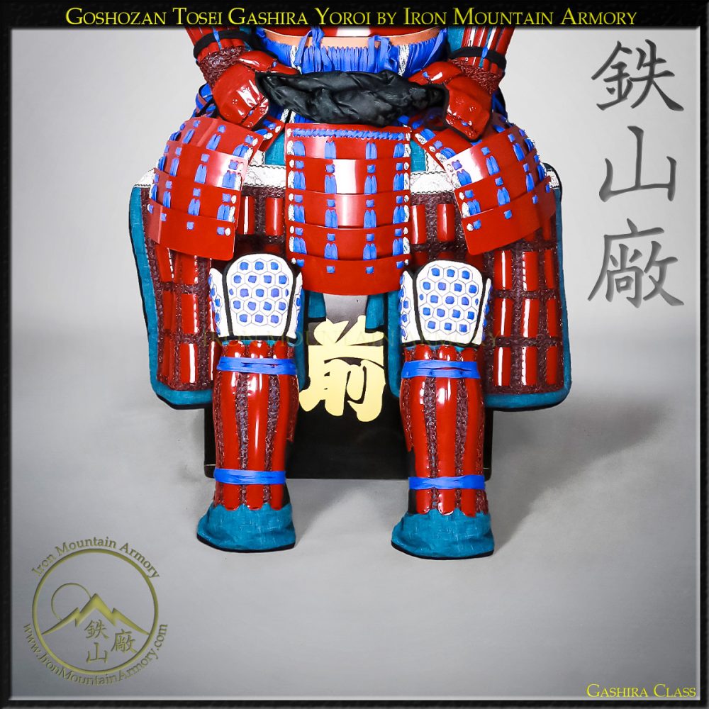 Goshozan Tosei Samurai Armor: Fully Functional Samurai Yoroi