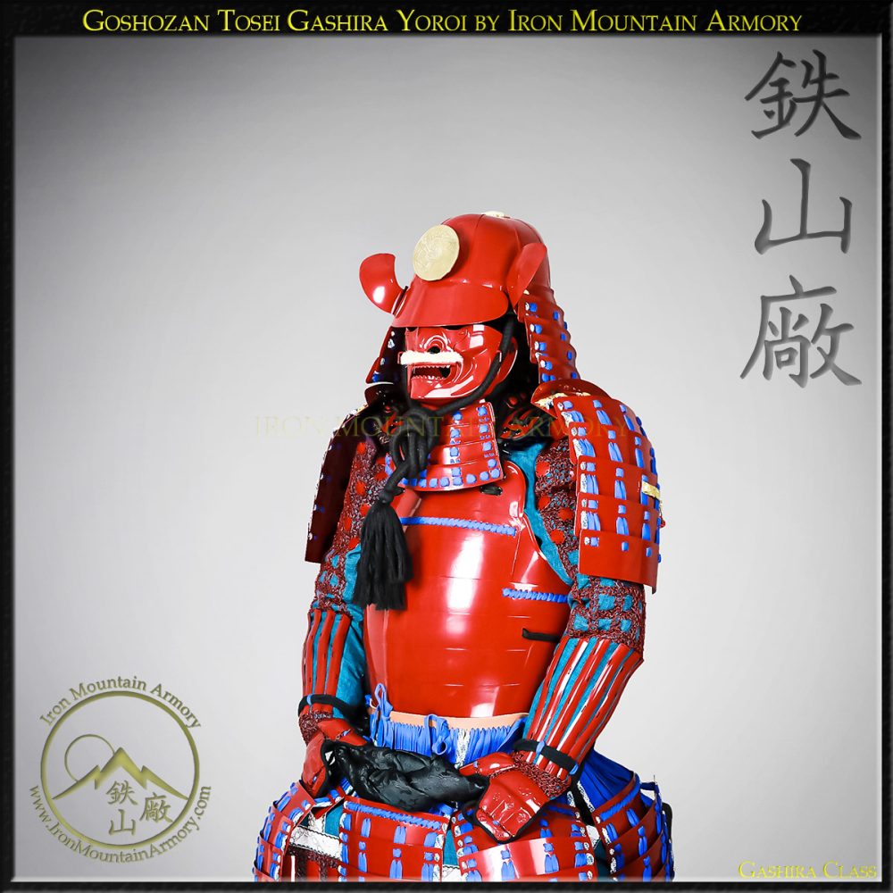 Goshozan Tosei Samurai Armor: Fully Functional Samurai Yoroi