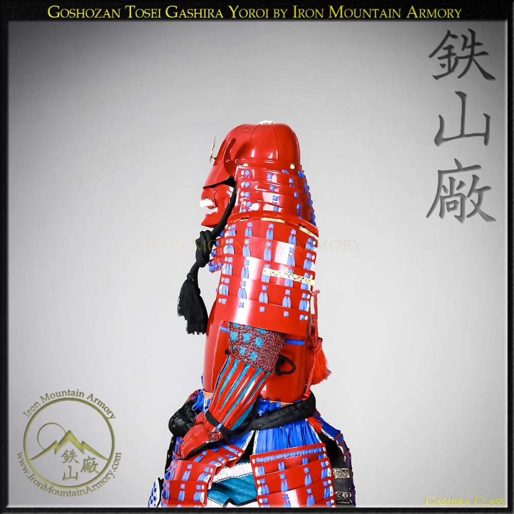Goshozan Tosei Samurai Armor: Fully Functional Samurai Yoroi