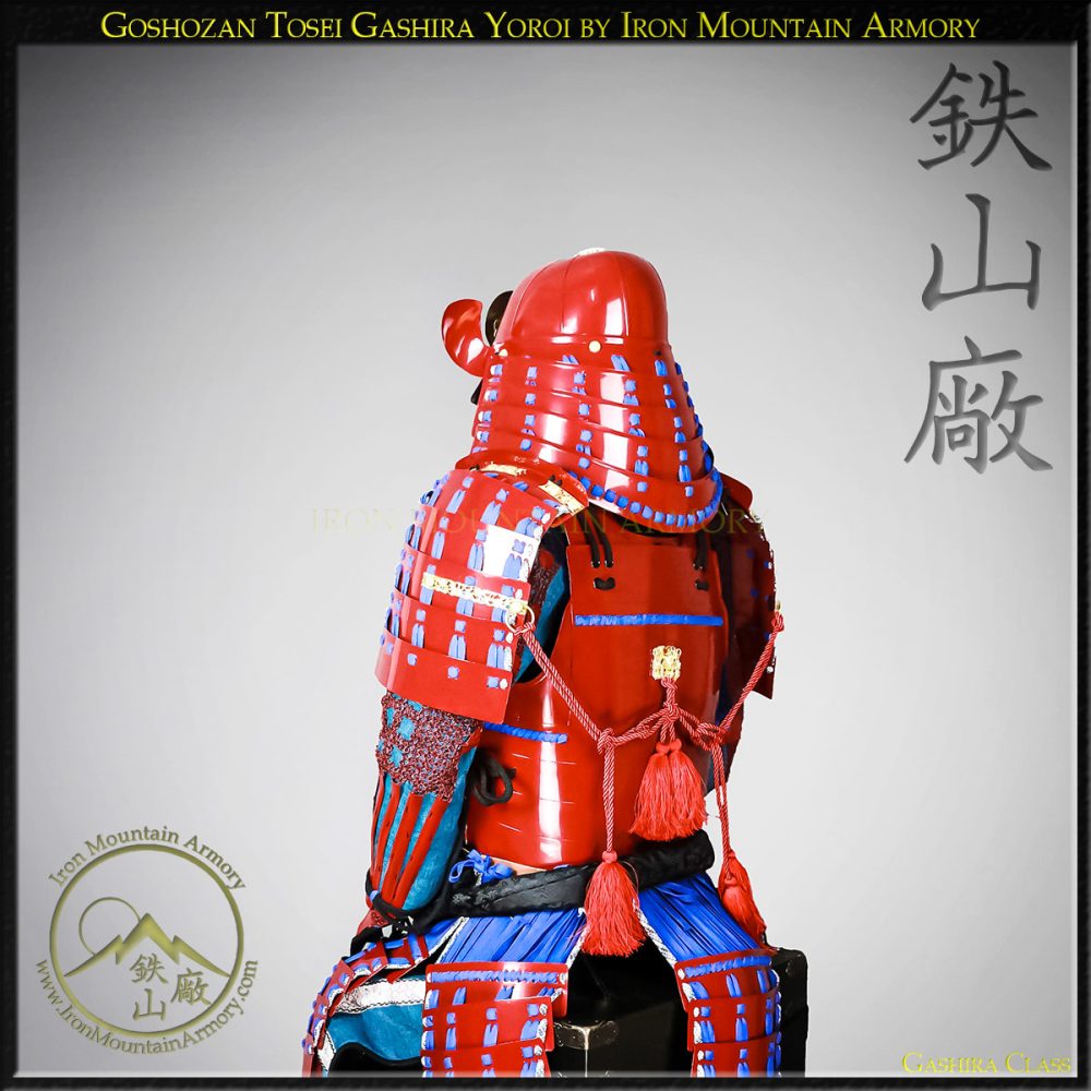Goshozan Tosei Samurai Armor: Fully Functional Samurai Yoroi