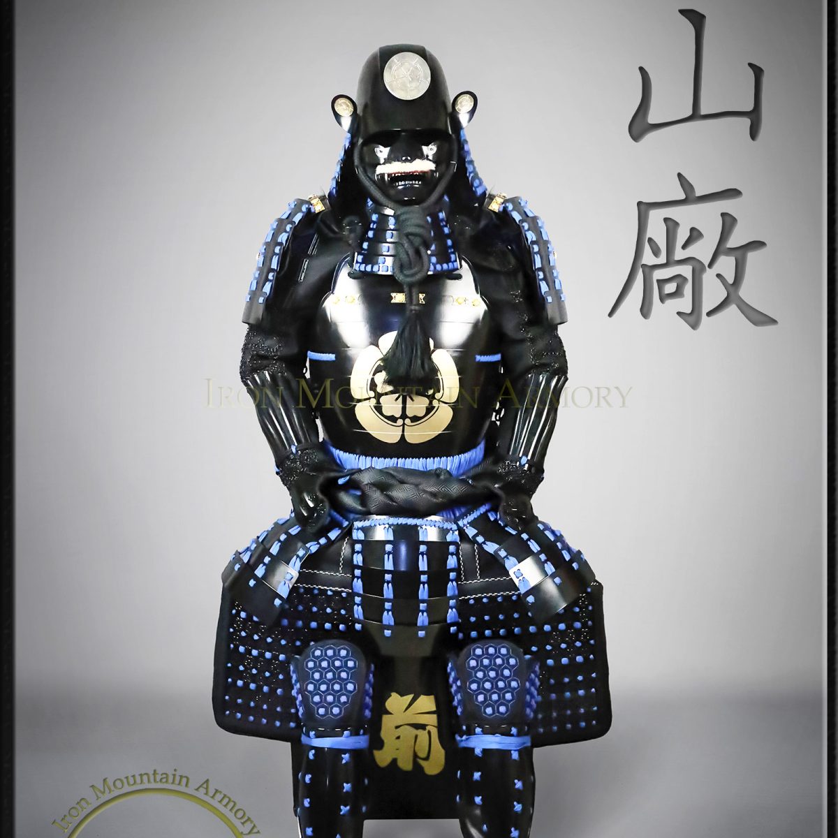 Oda Clan Reproduction Samurai Armor set: Traditional Handcrafted