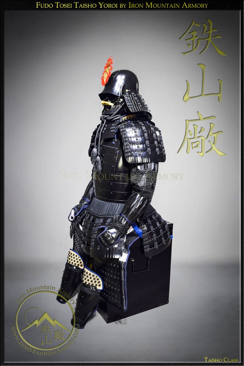 Fudo Samurai Tosei Yoroi: Buddhist Fudo Samurai Armor Set