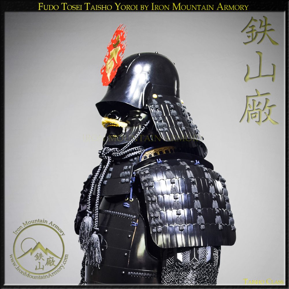 Fudo Samurai Tosei Yoroi: Buddhist Fudo Samurai Armor Set