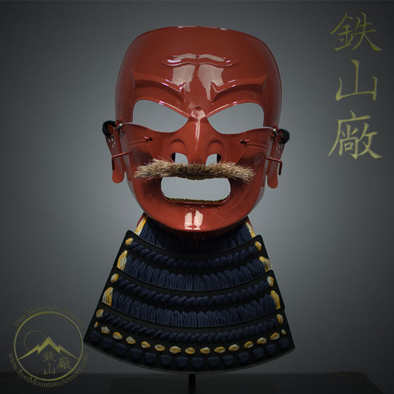 Tengu Menpo: Bird Nose Armored Samurai Mask or Mengu for Sale