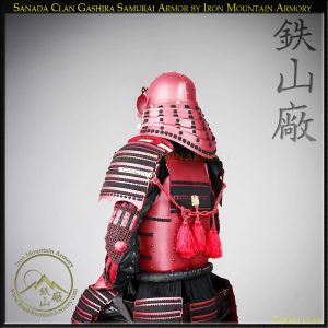 Sanada Clan Gashira Samurai Armor Set: Martial Arts Combat Training